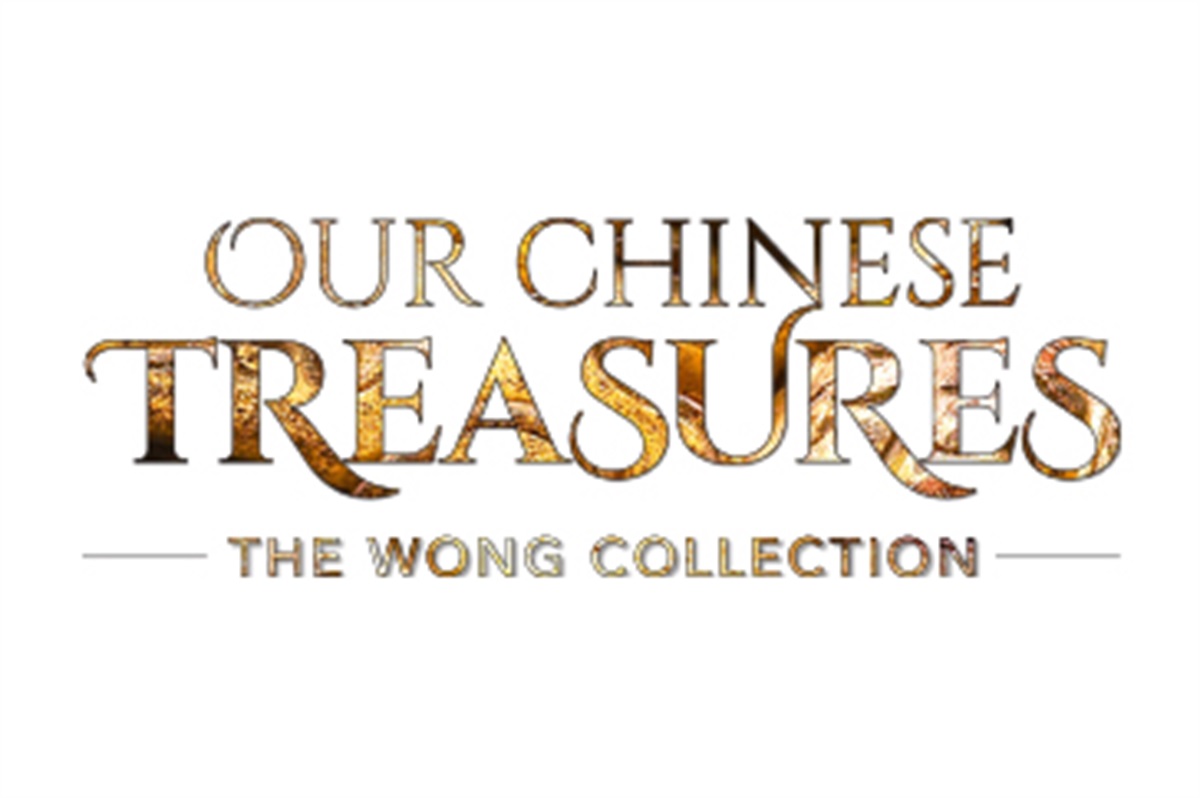 Our Chinese Treasures - Queen Victoria Museum & Art Gallery